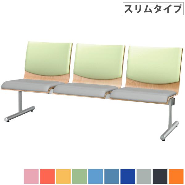 シンプルで空間に馴染むデザインのロビーチェアです。商品番号59-WRB-ST3-V組立状態お客様組立の商品（新品）特記事項※参考画像として背座別色タイプの商品を掲載しています。※背座同色（選択カラー）仕様となります。サイズ外寸：幅1440×...