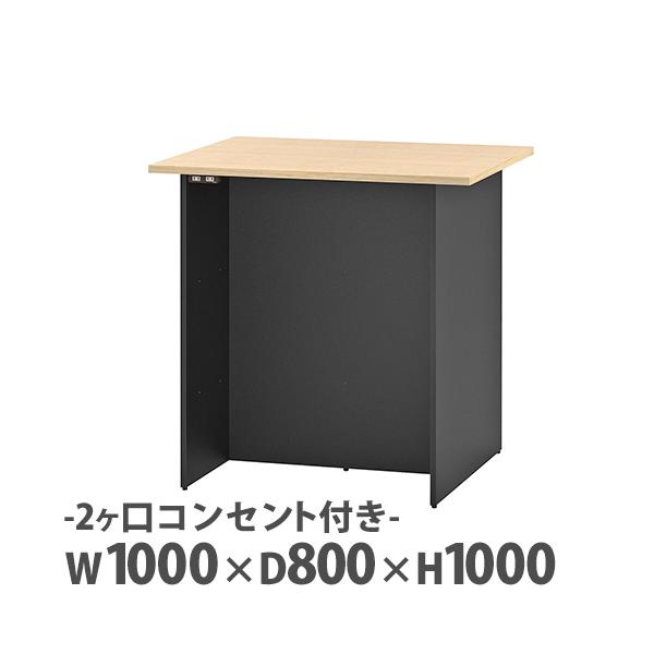 オールブラックの本体にナチュラルウッドの天板が映える、シンプルなデザインのマルチユースカウンター。充電に便利なコンセント付きです。商品番号68-RFDBM-1080NB-NC組立状態お客様組立の商品（新品）特記事項−付属品−カラーナチュラル...