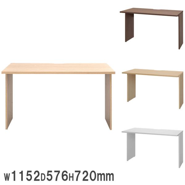 受付での接客事務を快適にするテンポシリーズのハイカウンターW1200専用インナーテーブル。商品番号68-RFTHC-INT12組立状態お客様組立の商品（新品）特記事項※こちらはインナーテーブル1台のみの販売ページです。カウンター本体は付属致...