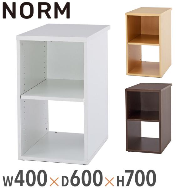 ノルムシリーズデスクと並べて机上の作業スペースを拡張すると共に収納を増設できます。デスクと壁の間などに設置してデッドスペースを有効活用することもできます。収納スペース上段は背板ありで、背板上部には配線用切り欠きがあります。棚板は可動式です。...