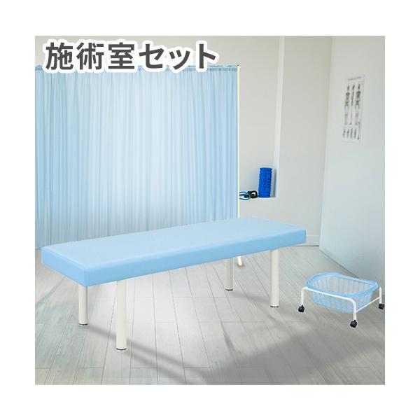 マッサージベッド、スクリーン、脱衣カゴのセット。商品番号7-CLINIC5組立状態お客様組立の商品（新品）特記事項セット内容：ベッド（7-TB-908）×1、スクリーン（7-TB-670-02）×1、脱衣カゴ（7-TB-73-034）×1備...