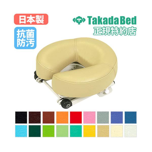 治療院から病院・介護施設まで幅広く活躍！うつ伏せ時の息苦しさを解消したマルチな着脱式フェイスマット。簡易的な座位での施術がテーブル等で実現できる角度調節機能付き。画像の胸当てマクラ（商品番号：7-TB-77C-27）の販売も御座います。弊社...