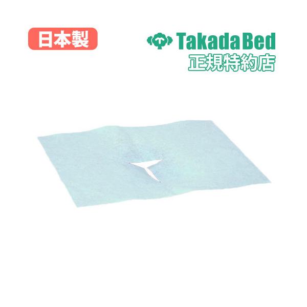 敏感肌にも安心なコットン100％でワンランク上のおもてなし！独自のＴ字型切り目加工が息苦しさを解消するうつ伏せ専用ペーパーです。しっかりとした厚みによって吸水性が抜群です。天然コットンならではの自然でやわらかな肌触り。商品番号7-TB-13...