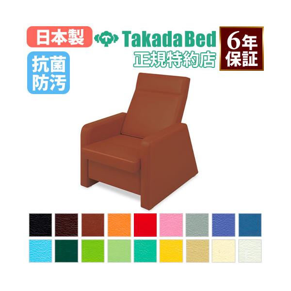 治療院から病院・介護施設まで幅広く活躍！電動アクチュエーター式の無段階ポジション調節機能付きで、 背部は15〜70度リクライニングが可能です。機能性とデザイン性を兼ね備えたゆったりとリラックスできるチェアーです。スマホ等の充電に便利なUSB...