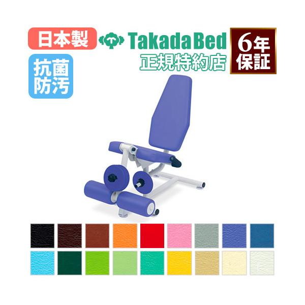 軽量コンパクト設計を追究したダンベルプレート式高齢者運動マシン！膝の曲げ伸ばしによる太ももの前と後ろを含めた下半身の改善運動用です。オールラバーコーティング加工済みの2.5kgプレート4枚を標準装備しています。医療施設や介護施設などで活躍し...