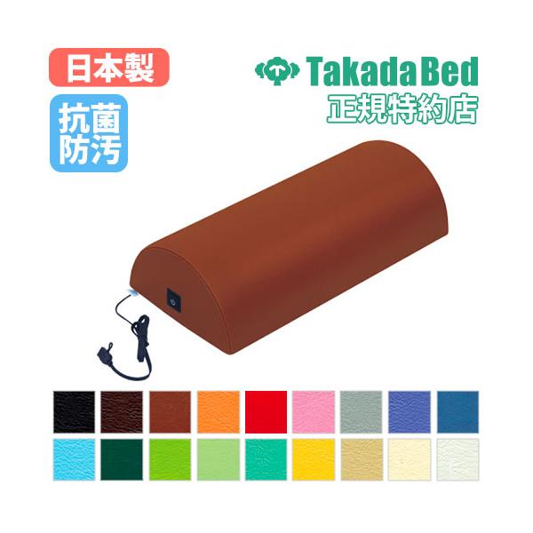 温めたい部位へピンポイントに活用できる温熱機能付き電気あんか。商品番号7-TB-1538組立状態完成品（新品）特記事項※モバイルバッテリーを使用した場合、約3〜4時間の使用が可能です。但し、自動電源オフ機能により60分で電源は切れますので、...