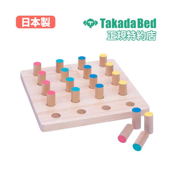 手指の動作や、色の認識トレーニングに使用できる円柱木製ペグボード。カラフルなペグが各色5本ずつ付属しており、楽しくトレーニングが行えます。5cmの長めのペグは、仕上げ材に食品衛生法適応の低臭透明ニスを採用しているので、老若男女問わず安心して...