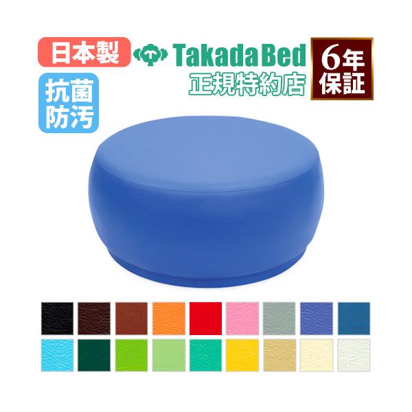 絶妙なふくらみ感を実現した立ち上がりやすい丸座タイプのベンチです。商品番号7-TB-1603-02組立状態完成品（新品）特記事項−付属品−カラーオリジナルレザー（18色）からご指定ください仕様張地：ビニルレザー備考●日本製●6年保証丸座 椅...