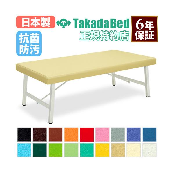 豊富なサイズ、カラーバリエーションが魅力！ワイドサイズが標準設定の収納に便利な脚部が折りたたみ式のベッド。ベッド脚部を外側に取り付けることで外観上の安心感と安定性を実現。床面との隙間を微調整できる直径3.8cmの便利なアジャスター付。商品番...