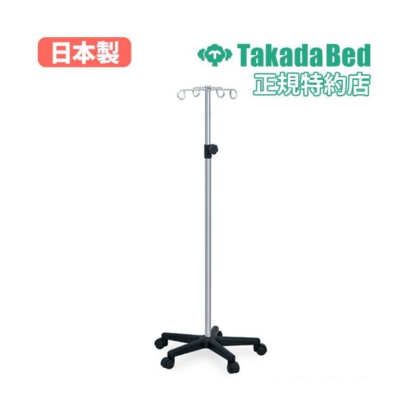 治療院から病院・介護施設まで幅広く活躍！安定感のある樹脂製5脚ベース採用の軽量アルミニウム製ガードル台。直径5cmの双輪キャスター付き。手動式無段階高さ調節機能付き。商品番号7-TB-384お客様組立の商品（新品）※配送の注意事項がございま...