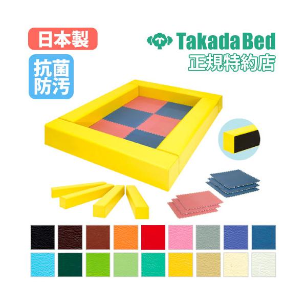 スペースの限られた治療院等でも有効に活用できるコンパクト設計。お子様連れでも遠慮なく来院できるうれしいキッズスペースを実現。安全性の高い抗菌・防炎加工付きの発泡EVAジョイントクッション。ブロッククッションは滑りを防止するストップレザー加工...