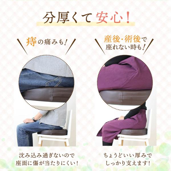 クッション 病院のU字クッション 座布団 円形 丸型 産後 痔 クッション 円座 MUC-7 :7-TB-77C-118:LOOKIT オフィス家具 インテリア - 通販 - Yahoo!ショッピング