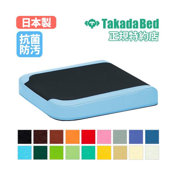 治療院から病院・介護施設まで幅広く活躍！介護用品として最適なクッションです。低反発ウレタンフォーム100%を採用。豊富なカラー展開の商品です。商品番号7-TB-77C-154完成品（新品）※低反発ウレタンは低温環境では硬くなる素材ですのでご...