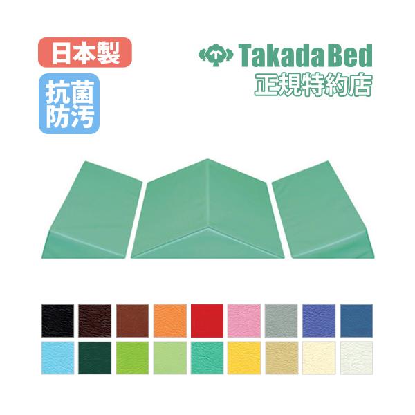 治療院から病院・介護施設まで幅広く活躍！リハビリ・訓練用のクッション3点セット。用途に合わせ様々な組み合わせができます。安心の日本製です。商品番号7-TB-77C-38完成品（新品）サイズマクラ（大）幅400×奥行400×高さ100mmマク...