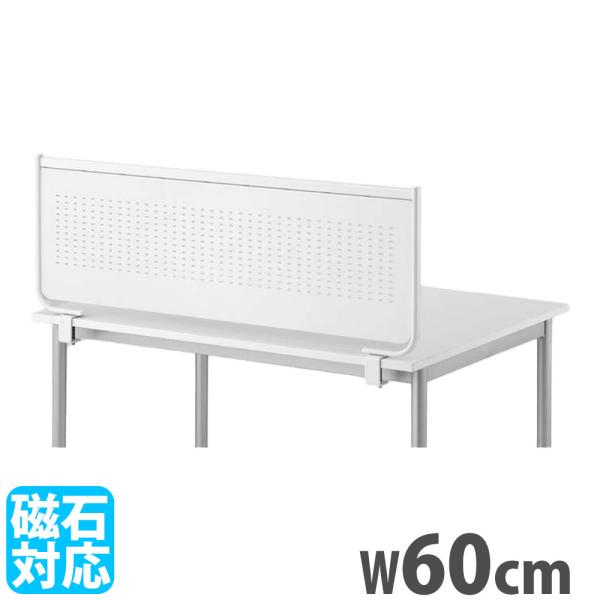 スチール製なのでマグネットの利用が可能で、スケジュール表や重要なメモ、さらにはマグネット式ボックスなどを貼り付けて、デスク上を機能的にカスタマイズできるデスクトップパネルです。商品番号71-YS-123W組立状態お客様組立の商品（新品）特記...