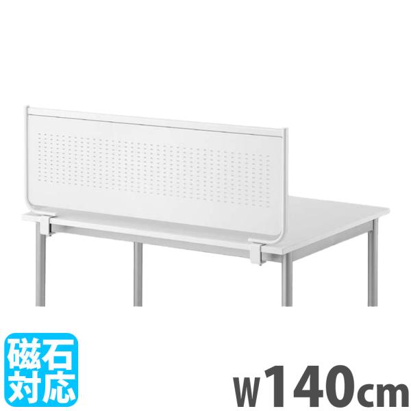 スチール製なのでマグネットの利用が可能で、スケジュール表や重要なメモ、さらにはマグネット式ボックスなどを貼り付けて、デスク上を機能的にカスタマイズできるデスクトップパネルです。商品番号71-YS-126W組立状態お客様組立の商品（新品）特記...