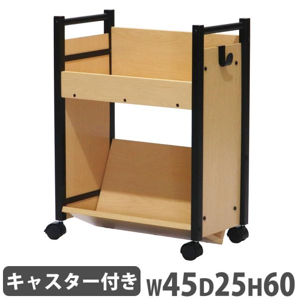 フリーアドレスのデスク下に最適な、キャスター付きの2段式ワゴンです。商品番号71-YS-L9組立状態お客様組立の商品（新品）特記事項※2種類の棚は、上下 どちらにでも取り付けることができます。※V棚は、水平に取り付けることもできます。※本製...
