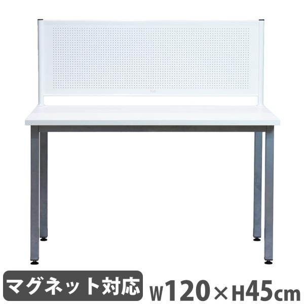 VESA規格対応の穴へモニターを直接固定できる、スチール製デスクトップパネルです。商品番号71-YSP-011組立状態お客様組立の商品（新品）特記事項−付属品−カラーホワイトサイズ外寸：幅120×奥行5×高さ45cm（机上から）クランプ有効...