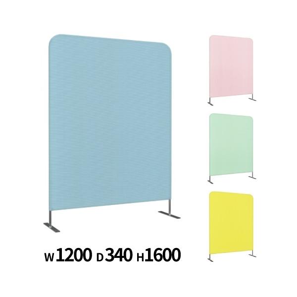 イベント会場などスペースの間仕切りに便利なクロスパーテーション。パネル1枚につき連結金具3個付きでパーテーションの連結をしっかりサポートします。フレームは錆びにくいステンレス製です。張地は洗濯可能なポリエステル樹脂を基材とした布を採用してい...