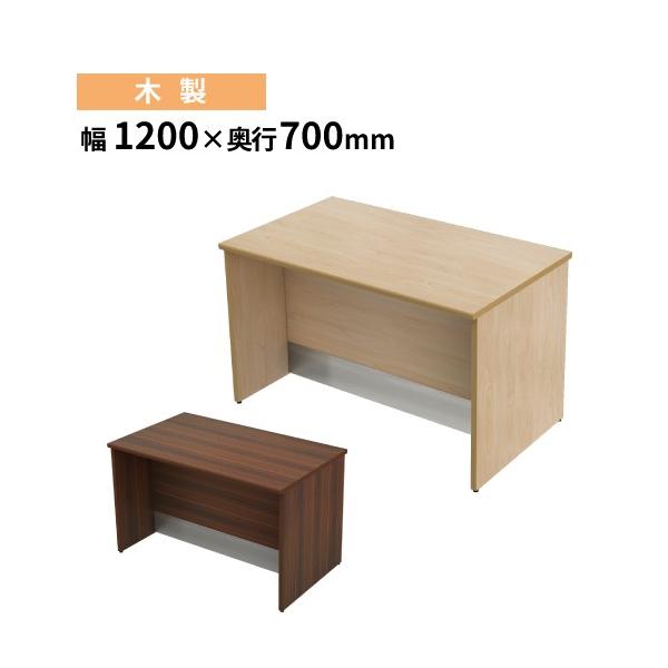 天板はフラッシュ構造を採用することにより、十分な強度を保ちながら軽量な天板に仕上げました。靴が当たって汚れやすい足元には、塗装や表面材が取れないように大型のステンレス幕板を設置しています。商品番号72-LCM-1270組立状態お客様組立の商...