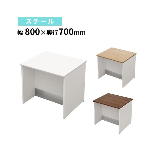 天板はフラッシュ構造を採用することにより、十分な強度を保ちながら軽量な天板に仕上げました。靴が当たって汚れやすい足元には、塗装や表面材が取れないように大型のステンレス幕板を設置しています。商品番号72-LCS-0870組立状態お客様組立の商...