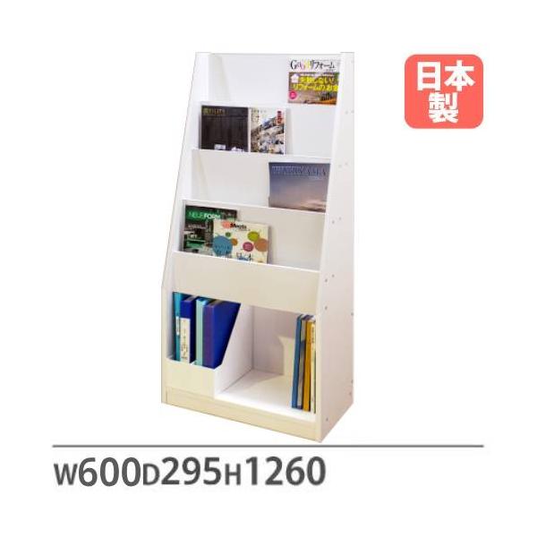 インテリアの雰囲気を柔らかくしてくれる、木目調の国産マガジンラックです。表紙が正面を向くタイプなので、雑誌以外にも自社カタログなどのレイアウトにぴったり。下段はオープンな棚になっているので、ディスプレイや小物置きにも使用できます。商品番号7...