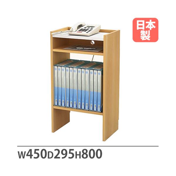 インテリアの雰囲気を柔らかくしてくれる、木目調の国産電話台です。下段には電話帳や書類を収納できます。天板の切り欠きや配線穴が施され、配線が美しくなるように設計されています。商品番号74-PLN-12C組立状態お客様組立の商品（新品）特記事項...