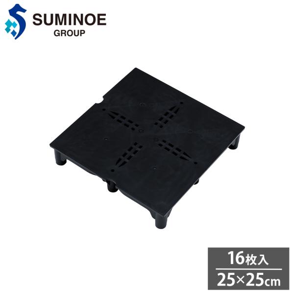 250×250mmとコンパクト且つ軽量設計のOAフロアです。商品番号75-13965344組立状態完成品（新品）カラー画像でご確認くださいサイズ外寸：幅250×奥行250×高さ50mm重量：約8kg/平方メートル仕様材質：再生ポリプロピレン...