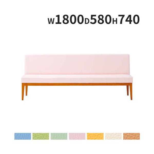 ナチュラルでおしゃれな長椅子です。温かみのあるデザインで、空間を柔らかい雰囲気に仕立てます。商品番号ALC-1738H-WD-VG2組立状態完成品（新品）サイズ外寸：幅1800×奥行580×高さ740（座面高385）mm仕様本体/木枠、ウレ...