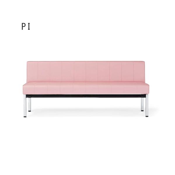 組み合わせ次第でさまざまなアレンジに対応。バック仕様とバッグレス仕様を効果的に組み合わせれば限られたラウンジ空間を広く見せながら機能的に演出できます。張地は抗菌防汚ビニールレザーで様々な施設でご利用いただけます。商品番号ALC-1815お客...