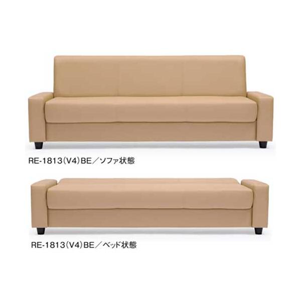 ソファベッドタイプの応接用ソファ！どんなお部屋にも合わせやすいデザインです。ソファから簡単にベットの状態へ変更できます。仮眠用から緊急時の対応にご使用いただけます。商品番号ARE-1813脚のみお客様取付の商品(新品)サイズ幅1830×奥行...