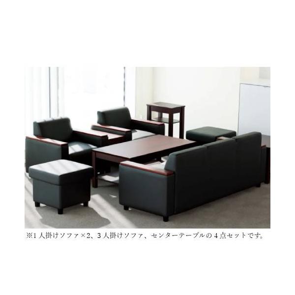 1人掛けソファ、3人掛けソファ、センターテーブルの4点セット。商品番号ARE-2681VS組立状態ソファ：完成品（新品）テーブル：お客様組立の商品（新品）特記事項セット内容：1人掛けソファ（ARE-2681V）×2、3人掛けソファ（ARE-...