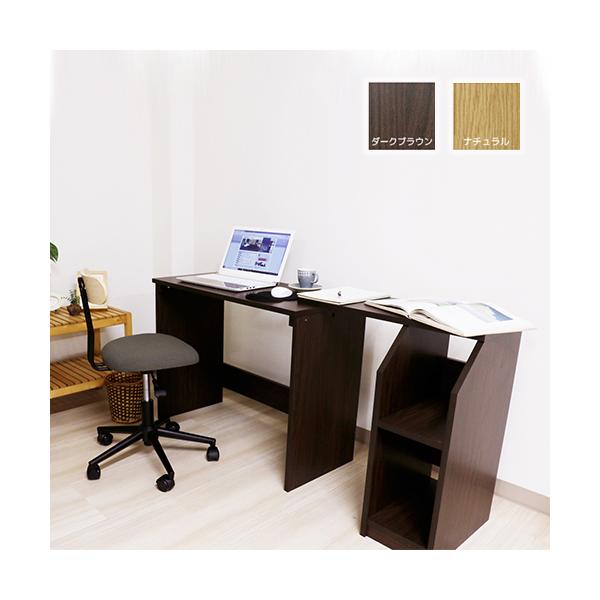 在宅ワークのために作られたシンプルかつコンパクトなテレワークデスクです。日本製で木造のしっかりした造りとどのお部屋にも合うシンプルなデザイン。横幅が広いので隣で書き物をすることもできます。■商品名 システムテレワークデスク(High)■商品...