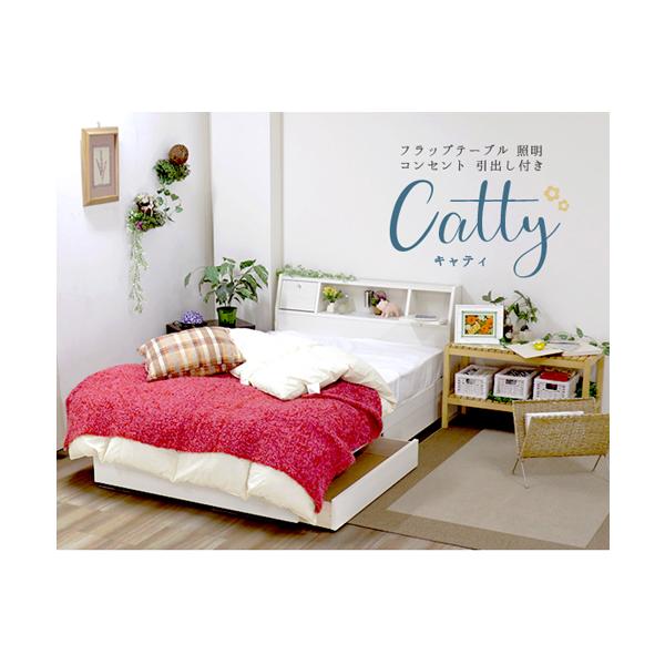 欲しいがつまった機能満載のベッド！ ■商品番号BK333-SH■組立状態お客様組立の商品(新品)　※組立目安時間：大人2人以上 約1.5時間■特記事項※配送の注意事項がございます。※フレームのみの販売ページです。マットレスは付属いたしません...