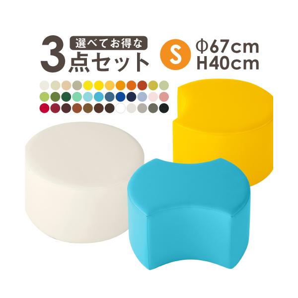 自由に並べておしゃれなデザインスツールやや硬めの座り心地で、長時間座っても疲れにくいのもポイント。病院の待合室や商業施設、ロビーでの腰掛に最適です。商品番号54-CARA-67-S3-ORDER完成品（新品）カラーオーダー オーダーメイド ...