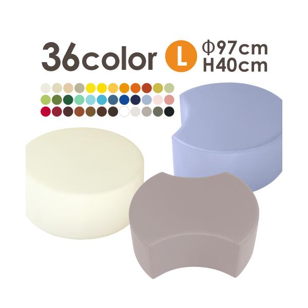 自由に並べておしゃれなデザインスツールやや硬めの座り心地で、長時間座っても疲れにくいのもポイント。病院の待合室や商業施設、ロビーでの腰掛に最適です。商品番号54-CARA-97-ORDER完成品（新品）カラーオーダー オーダーメイド 選べる...