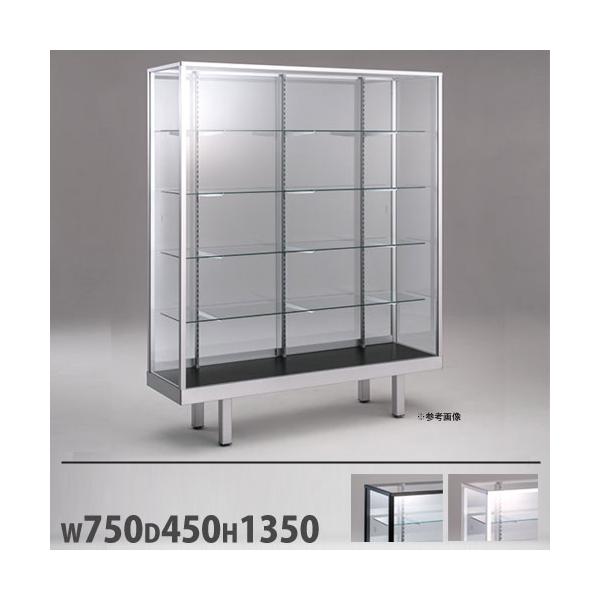 シンプルなフォルムが様々な陳列商品を引き立たせるショーケースです。CD-FAHL75C135P-K3-WH業務用品 店舗用品 イベント用品 展示用品 ディスプレイ用 商品展示ケース 鍵付きガラスケース 販売ショップ FAHL75C135P-...