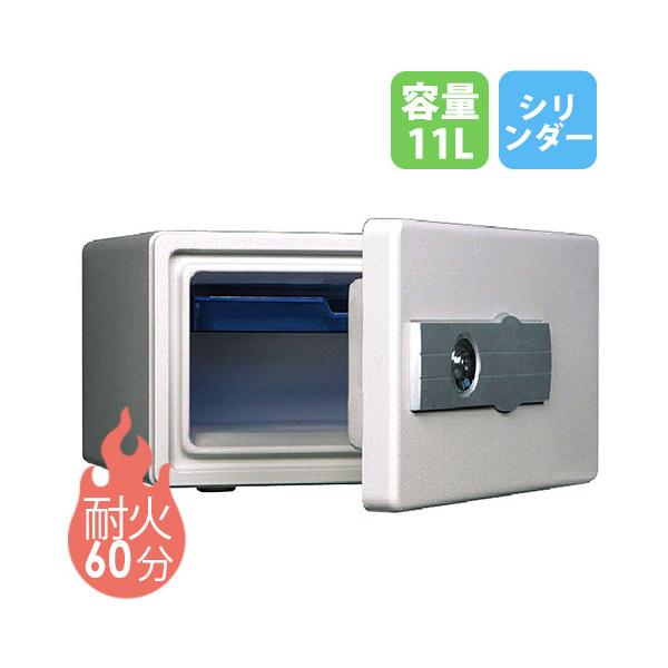 シリンダー錠タイプの耐火金庫。カギ一本だけの簡単操作で開閉でき、もっともシンプルなタイプです。現金や貴金属、機密性の高い書類など、様々な物を安全に保管することができます。商品番号DS-DS23-K1組立状態完成品（新品）特記事項※非JIS認...