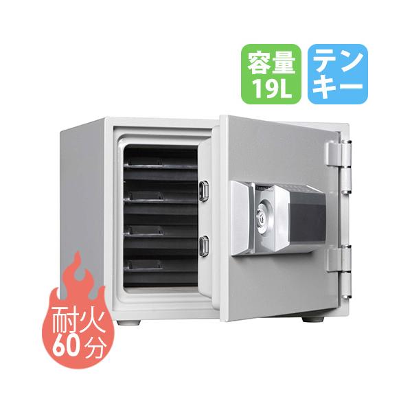 プッシュ錠タイプの耐火金庫。暗証番号を入力し、キーを差し込み廻すだけの簡単なシステムです。万が一のトラブル、暗証番号の忘れ等のために非常開錠キーが付属しています。現金や貴金属、機密性の高い書類など、様々な物を安全に保管することができます。商...