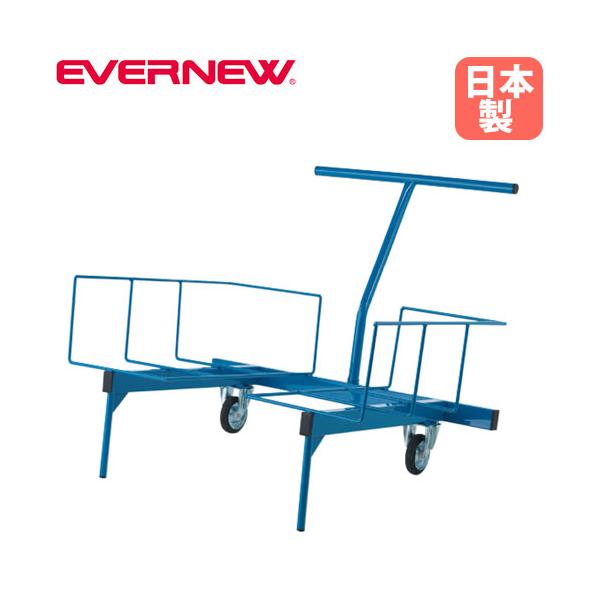 教育用ハードルの移動に便利な運搬車。商品番号EN-EGA341組立状態お客様組立の商品（新品）特記事項※組立目安時間：2人30分※検定規格品は積載不可サイズ外寸：幅130×奥行92×高さ101cm重量：32kg仕様スチール体育用品 体育用具...