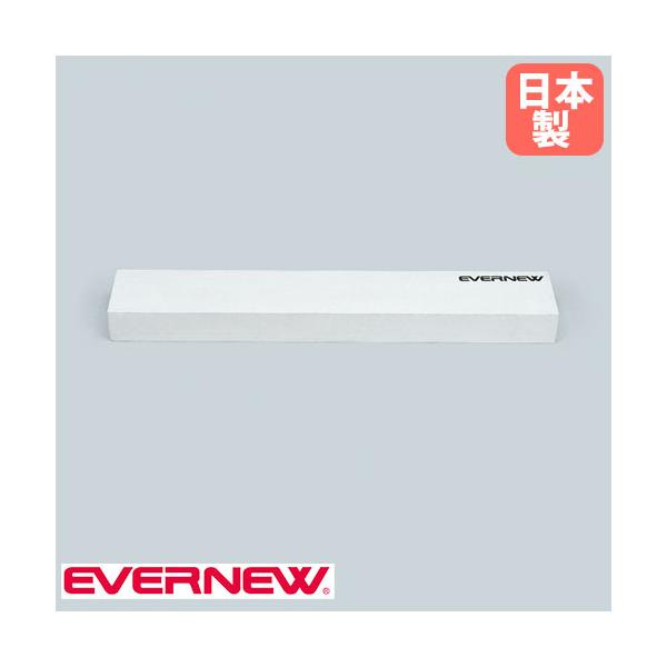 練習用タイプの陸上用踏切板です。走り幅跳び、三段跳びなどの練習場設営に役立ちます。教育施設やスポーツ施設で活躍します。商品番号EN-EGB154組立状態完成品（新品）特記事項※設置には工事が必要です。サイズ外寸：幅122×奥行20×高さ10...