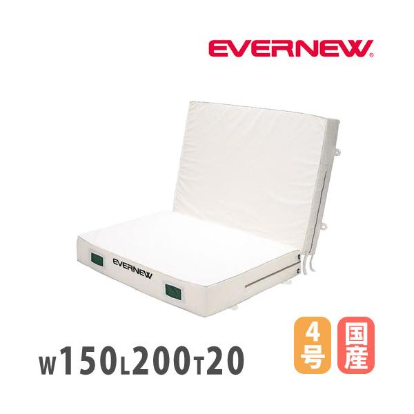 屋内用二つ折エバーマットスタンダードタイプ専用交換袋です。商品番号EN-EGD171組立状態完成品（新品）特記事項※専用交換袋の販売ページです。エバーマット本体は別売りです。対象商品：EN-EGD161スポーツ用品 運動用品 運動用具 体育...