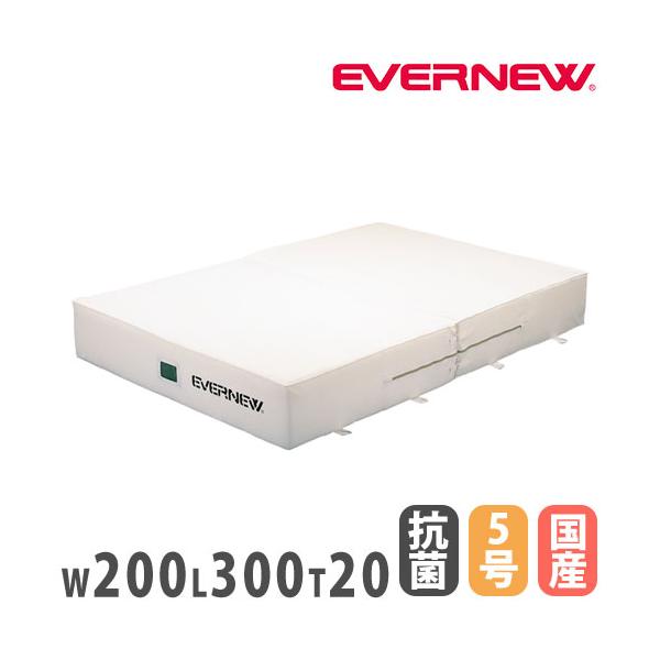 屋内用二つ折エバーマット抗菌タイプ専用交換袋です。商品番号EN-EGD272組立状態完成品（新品）特記事項※専用交換袋の販売ページです。エバーマット本体は別売りです。対象商品：EN-EGD262スポーツ用品 運動用品 運動用具 体育用具 カ...