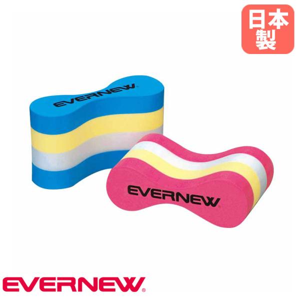 水泳の練習時に役立つソフトブイです。カラーは赤、青からお選びいただけます。商品番号EN-EHA058組立状態完成品（新品）カラー赤、青サイズ外寸：幅8.5×長さ23×厚さ12.8cm重量：50g仕様ポリエチレンフォーム●浮力：2kg●発泡倍...