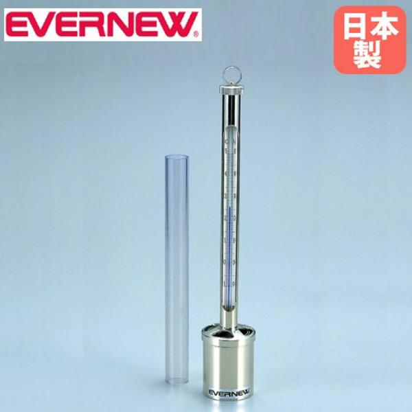 プール用の水温計です。割れにくい保護カバー付きで、安心して使えます。教育施設やスポーツ施設など、幅広い現場で活躍します。商品番号EN-EHB131組立状態完成品（新品）サイズ外寸：直径5.5×長さ35cm重量：400g仕様●アルコール式●ペ...