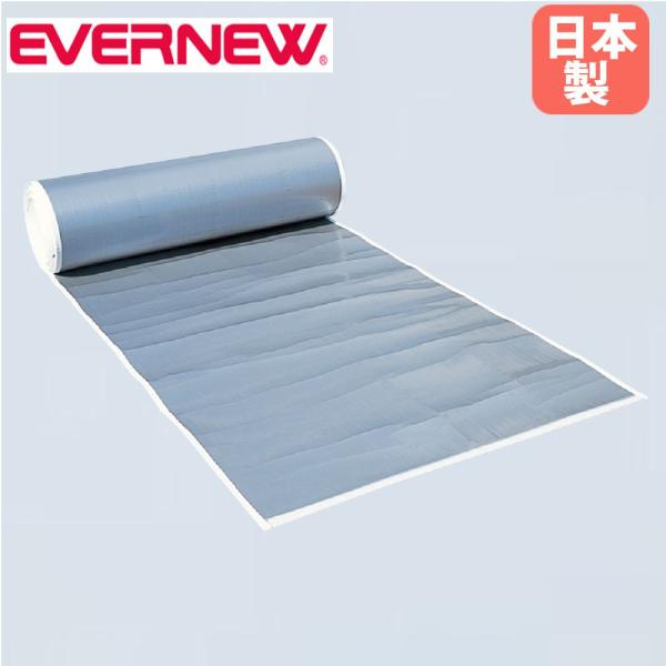 プール用のカバーシートです。商品番号EN-EHC053組立状態完成品（新品）特記事項※こちらは長さ1mの販売ページですが、ご注文は長さ11〜26m迄の範囲でお受けいたします。m単位でご注文ください。※プルダウンでご希望の長さをお選びください...