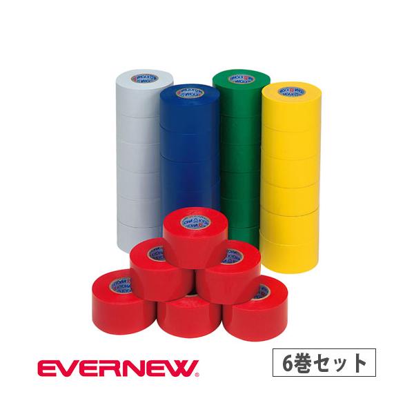 体力測定等に役立つラインテープです。反復横跳びのラインに最適です。教育施設やスポーツ施設で活躍します。商品番号EN-EKA059組立状態完成品（新品）カラー白、赤、黄、緑、青サイズ外寸：長さ20m×幅4cm×厚さ0.2mm重量：190g/巻...