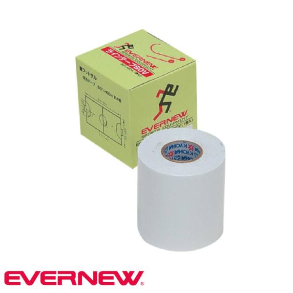 コートのラインを引くためのテープです。商品番号EN-EKA065組立状態完成品（新品）カラー白サイズ外寸：幅8cm×長さ20m×厚さ0.2mm重量：366g仕様PVCスポーツ用品 スポーツ用具 体育用品 体育用具 運動用具 運動用品 教育用...