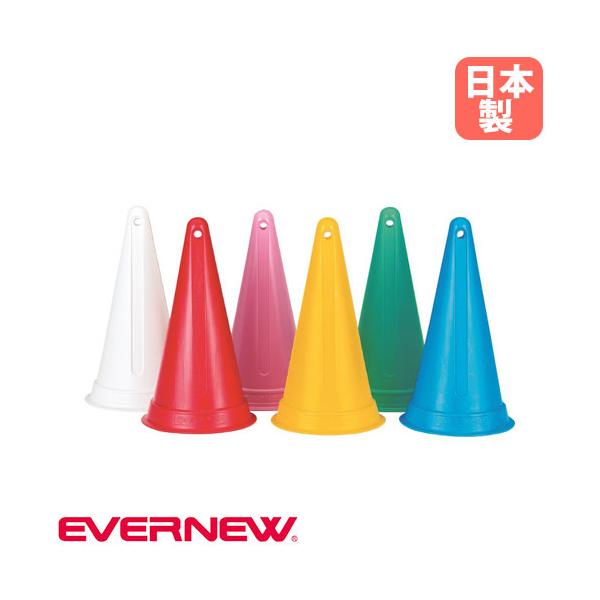 ポリエチレン製のコーナーポストです。 商品番号EN-EKA155組立状態完成品（新品）カラー白、赤、ピンク、黄、青サイズ外寸：高さ65×底直径36cm重量：1.2kg/個スポーツ用品 運動用品 体育用具 体育用品 マーカー コーン ポスト ...