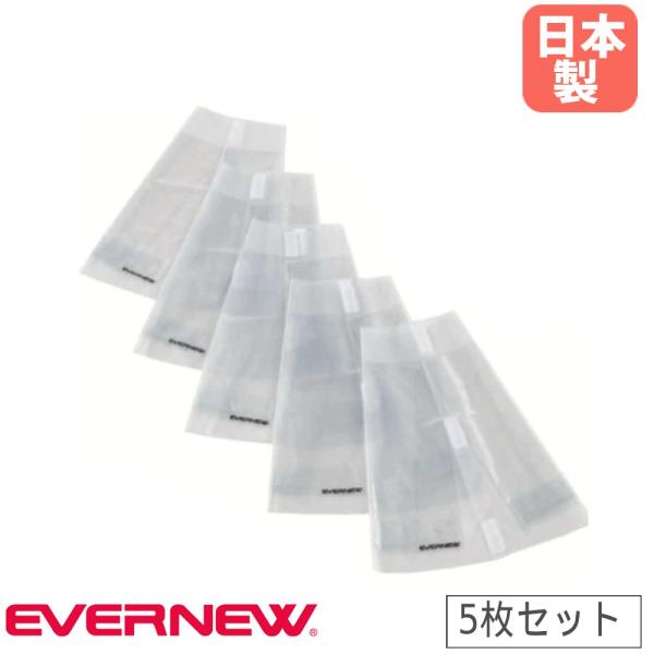 案内表示の紙を挟みこんで、コーナーポストに被せて使用できるポストサインです。商品番号EN-EKA162組立状態完成品（新品）サイズ外寸：幅75×高さ45×厚さ0.1cm重量：160g／枚仕様PVC樹脂●対応シートサイズA4(210×297m...